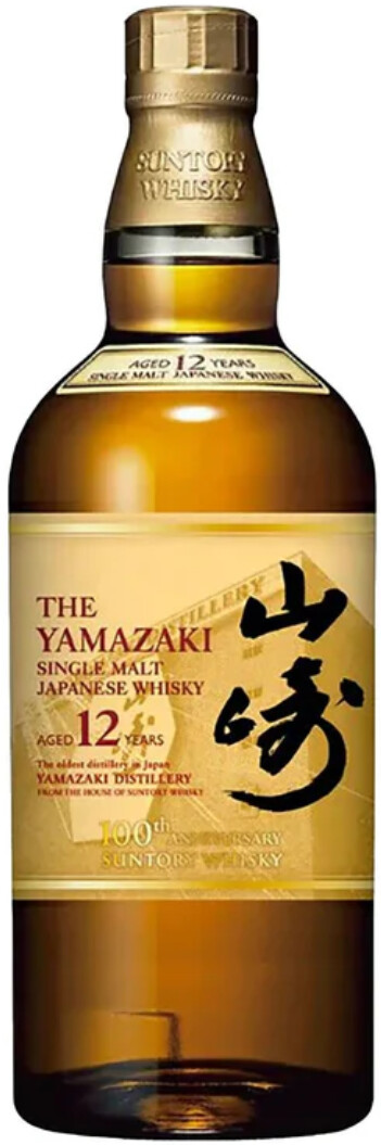 The History and Craftsmanship of Japanese Whiskey - Valley Wine and ...
