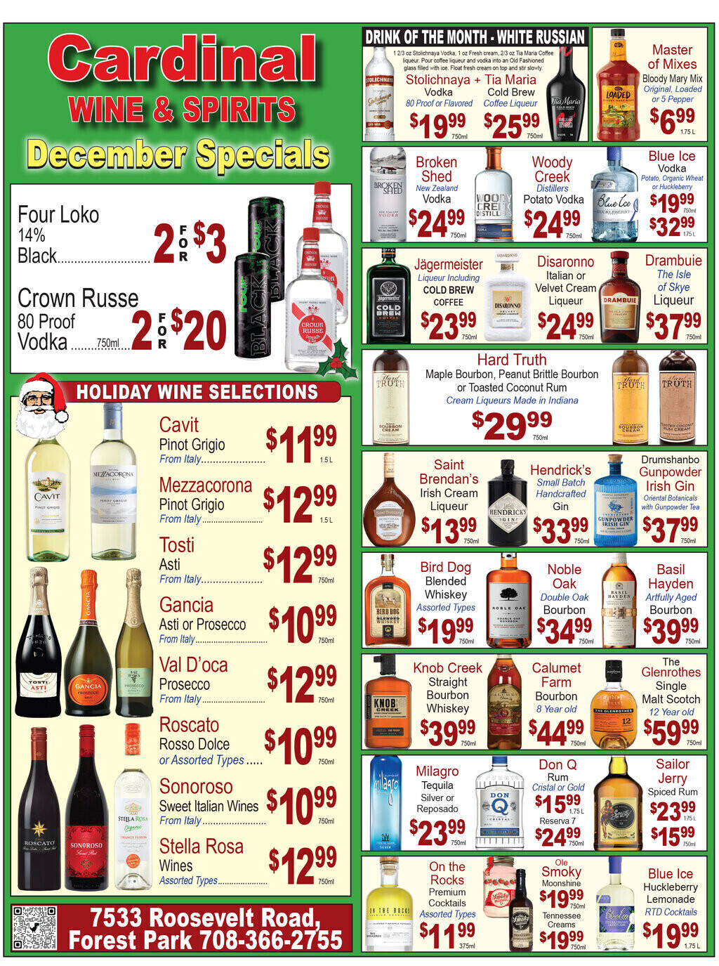 Cardinal Forest Park Shopping Guide - Cardinal Wine and Spirits ...