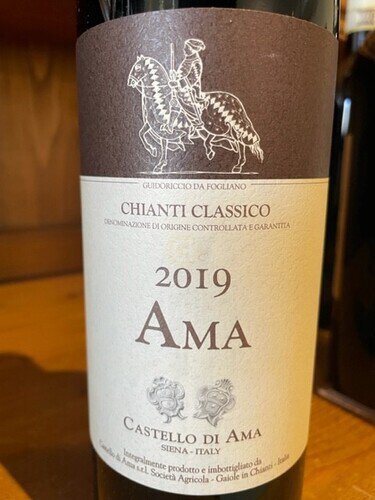 Castello Di Ama Chianti Classico Ama Tuscany Italy - Best Wine Purveyors