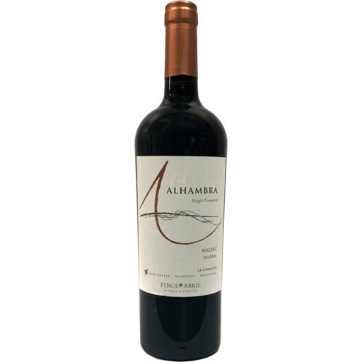 Alhambra Malbec Reserva Organic - Stella's Juice Box, Brooklyn, NY ...